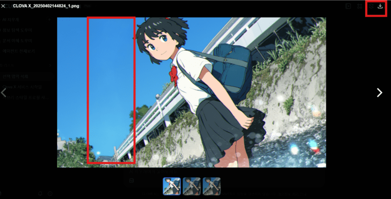 Clovax LLM(클로바엑스) 사용 후기 - 힙한생각 - AI / IT 이야기